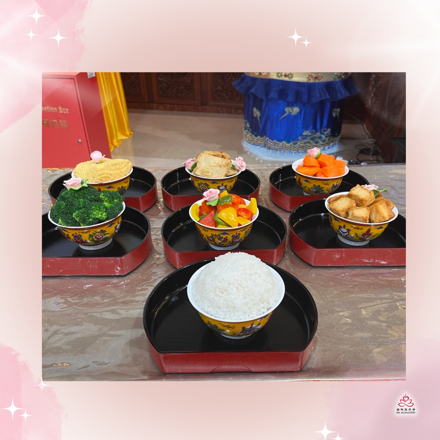 GF - Offering Of Flowers, Fruit & Food To Buddhas & Bodhisattvas - BW ...