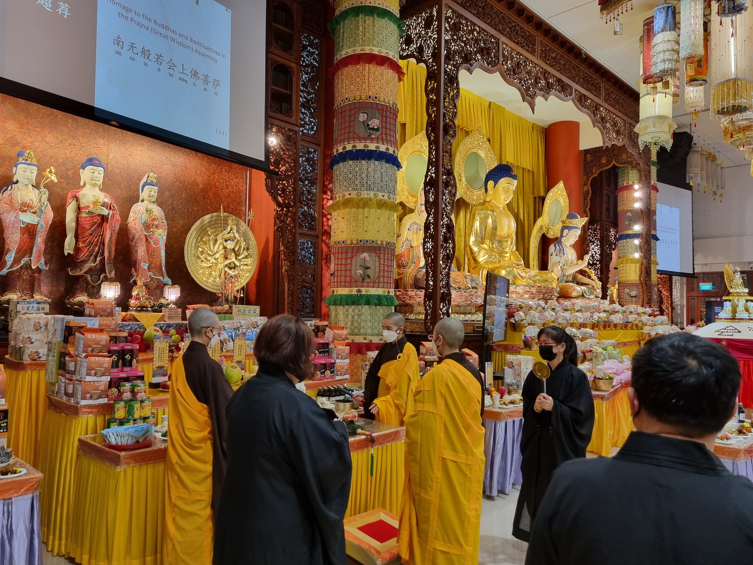 BW Monastery Online Offering 吉祥宝聚寺线上供养