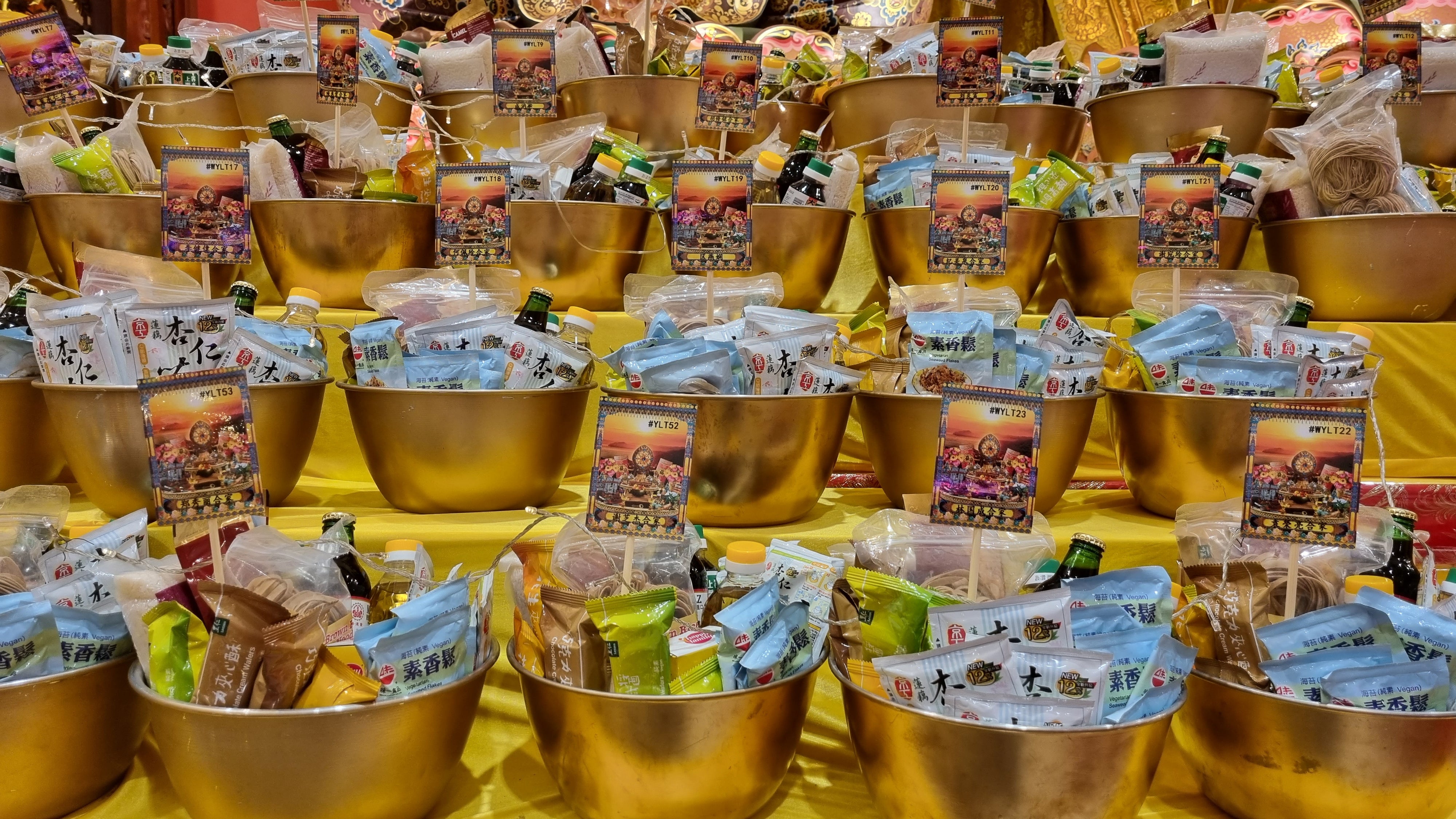 BW Monastery Online Offering 吉祥宝聚寺线上供养