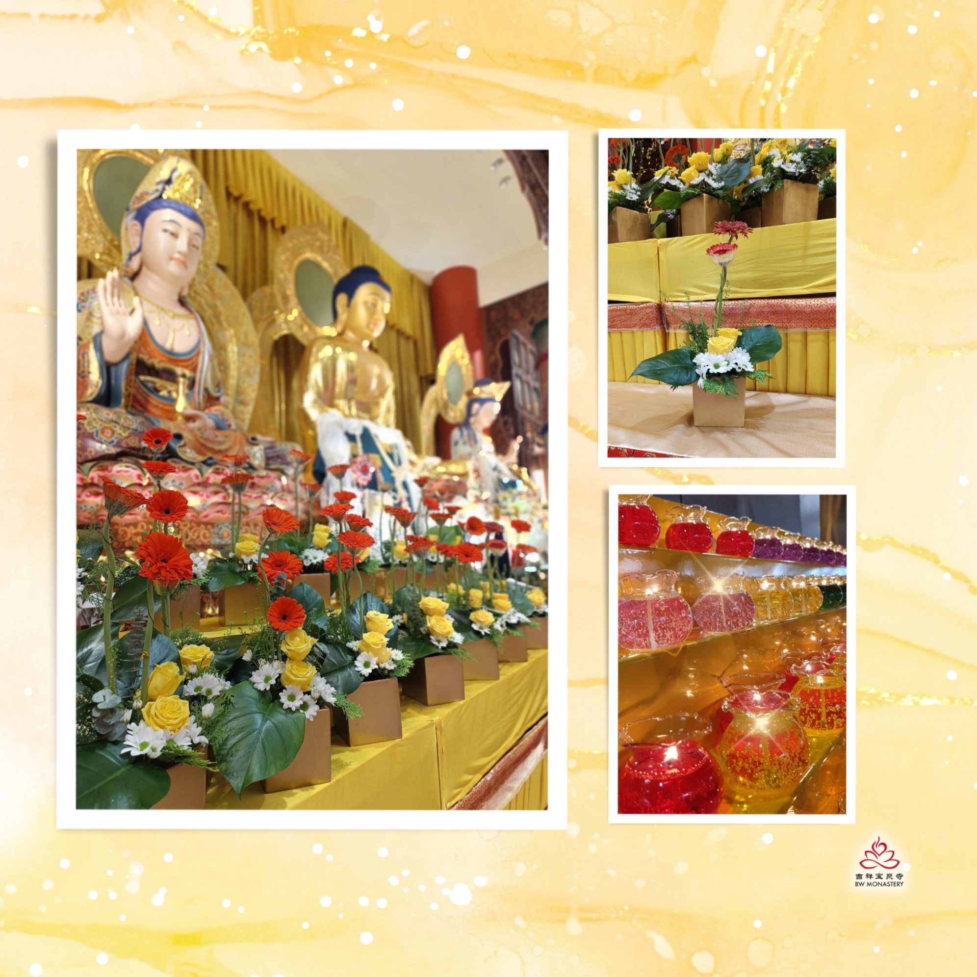 BW Monastery Online Offering 吉祥宝聚寺线上供养