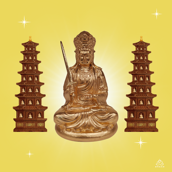 EVO - Offer Luminous Lamps At The Wisdom Pagoda To The Manjushri Bodhi ...