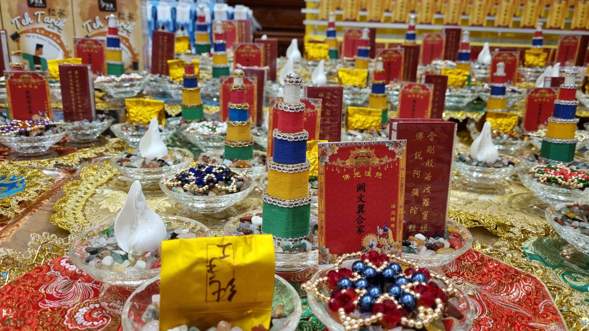 BW Monastery Online Offering 吉祥宝聚寺线上供养