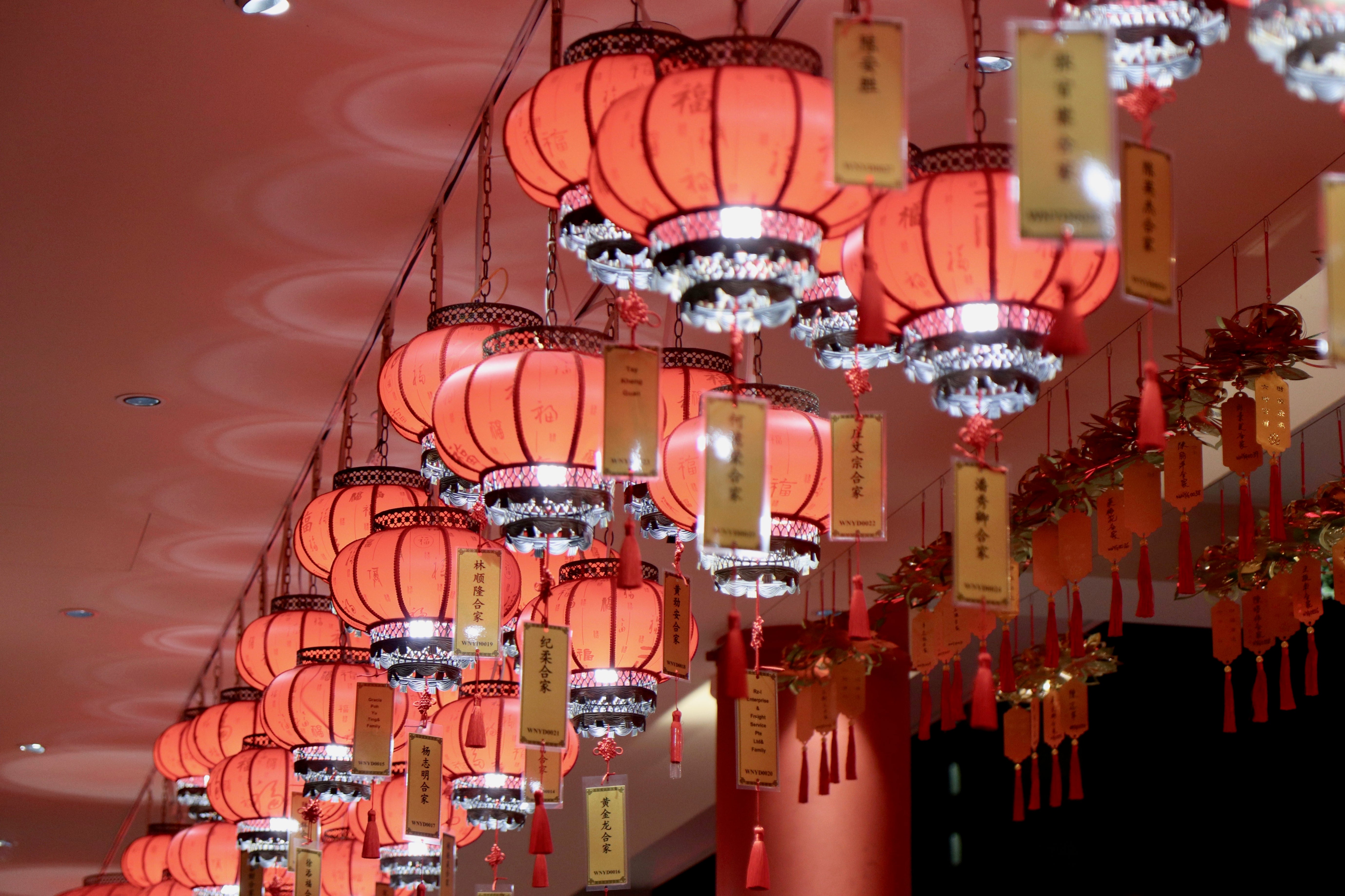 BW Monastery Online Offering 吉祥宝聚寺线上供养