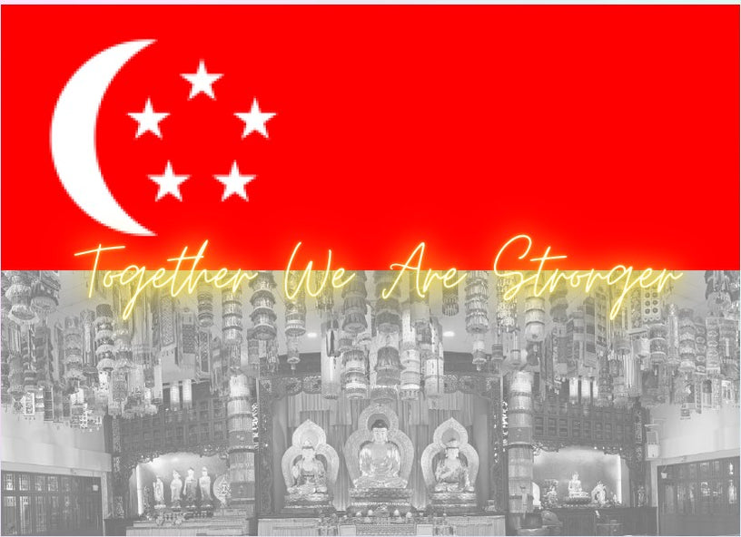 BW Monastery Online Offering 吉祥宝聚寺线上供养