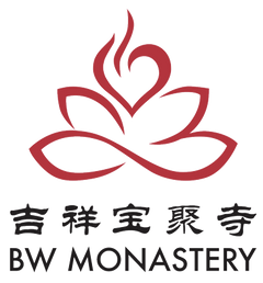 BW Monastery - BW Monastery 吉祥宝聚寺